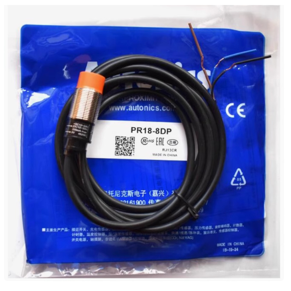 Công tắc cảm biến Autonics PRL18-8DN2 PR12-4DN PR18-5AC PRT18-8DO PR18-5AO PRCM18-8DN | Shopee ...