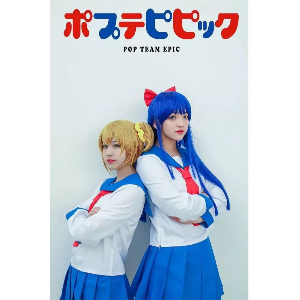 Popuko cosplay Pipimi cosplay POP TEAM EPIC cosplay Anime cosplay jk ...