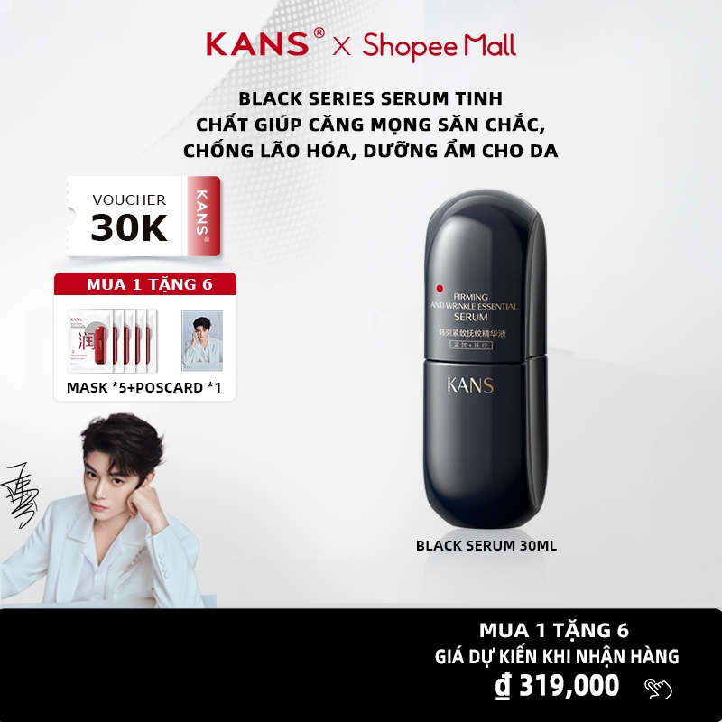 KANS THE BLACK SERIES SERUM TINH CHẤT GIÚP CĂNG MỌNG SĂN CHẮC, CHỐNG ...