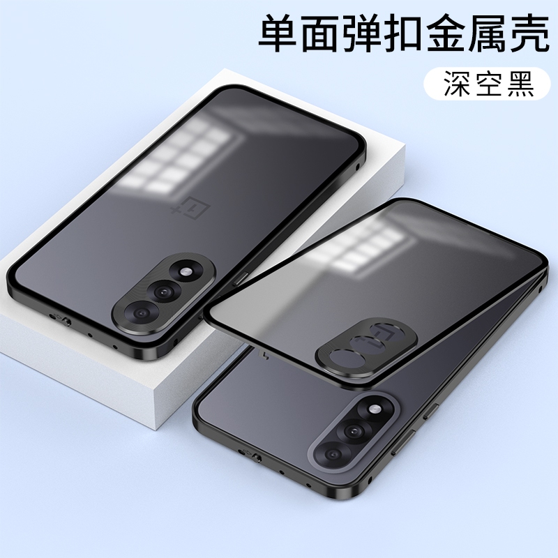 Cao Cấp Cho OnePlus ACE 5 Racing Edition / 1 + ACE5 Ultra Vỏ Điện Thoại ...