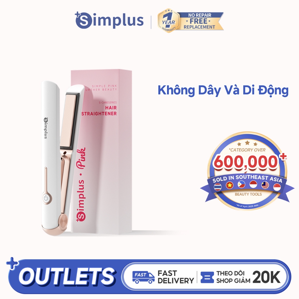 Simplus Máy Duỗi Tóc Không Dây Di Động Mặt Phẳng 3D Sạc Type-C Nhiệt Độ Mặc Định 180°C ZFBA006 ...