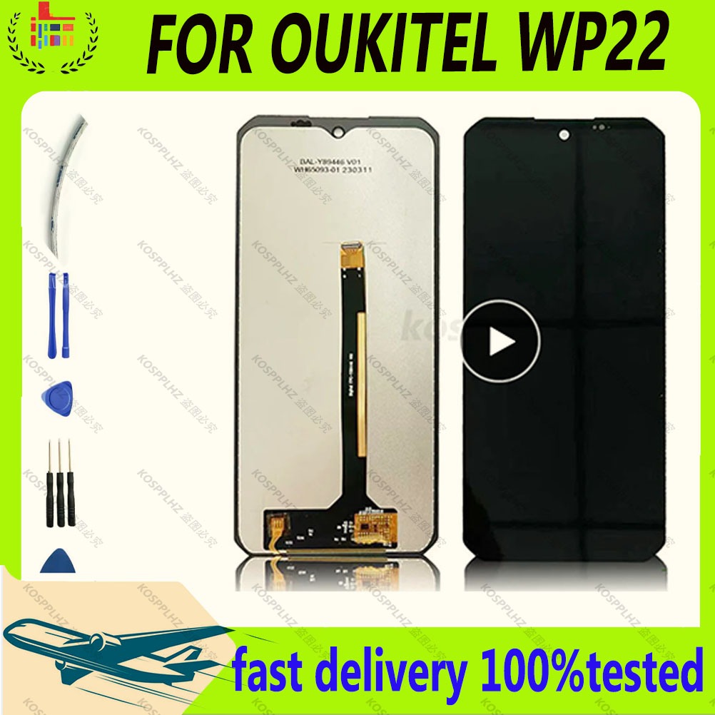 Dành cho màn hình LCD OUKITEL WP22 / 6.58 "FHD + + Màn hình cảm ứng ...