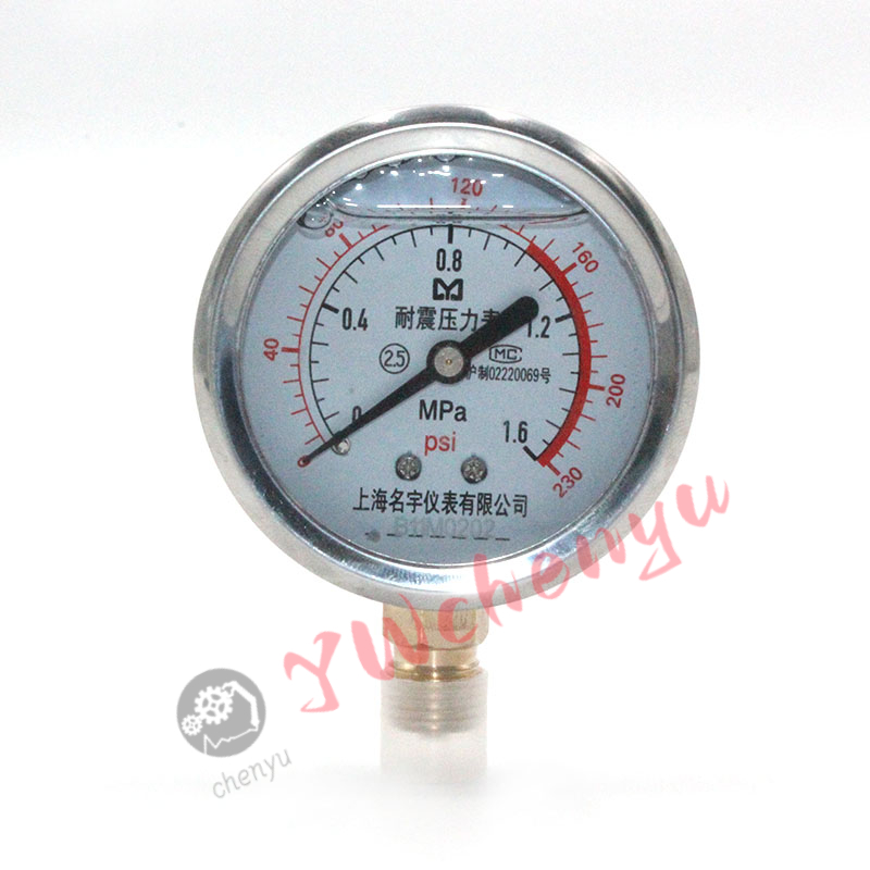 Đồng hồ đo áp suất chống sốc YN60 0.6 1 1.6 2.5 MPa Áp suất nước, Áp suất không khí, Thủy lực ...