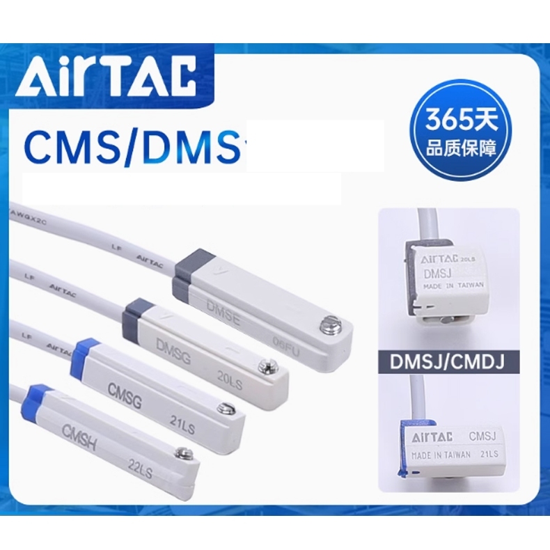 Công tắc từ tính AIRTAC CMSG-020-CMSJ / DMSE-N / P xi lanh cảm biến điện tử DMSH-020 | Shopee ...