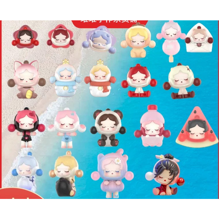 SP Series Pop Bean popmart Popbean skullpanda Bộ Đồ Ngủ Búp Bê Đảng Bộ ...