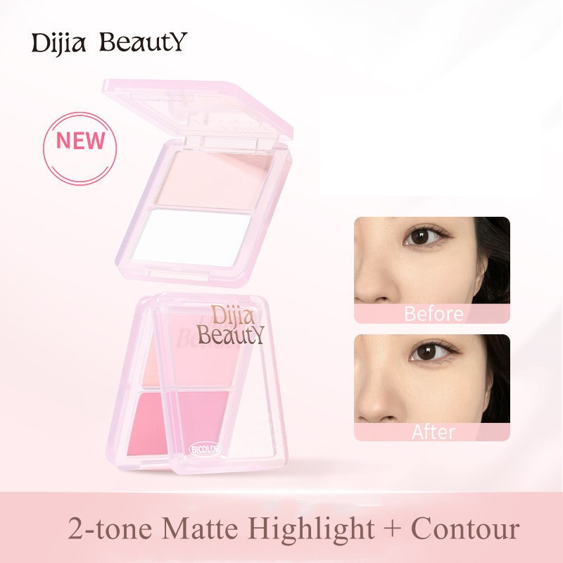 SALE--Dijia Matte Highlight + Contouring Disc Shadow Face Brightening ...