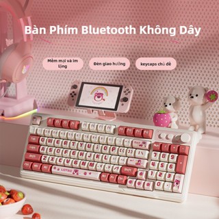 Bàn phím không dây Bluetooth / Pin chìa khóa cầu vồng 2.4g Pin 2000mAh ...