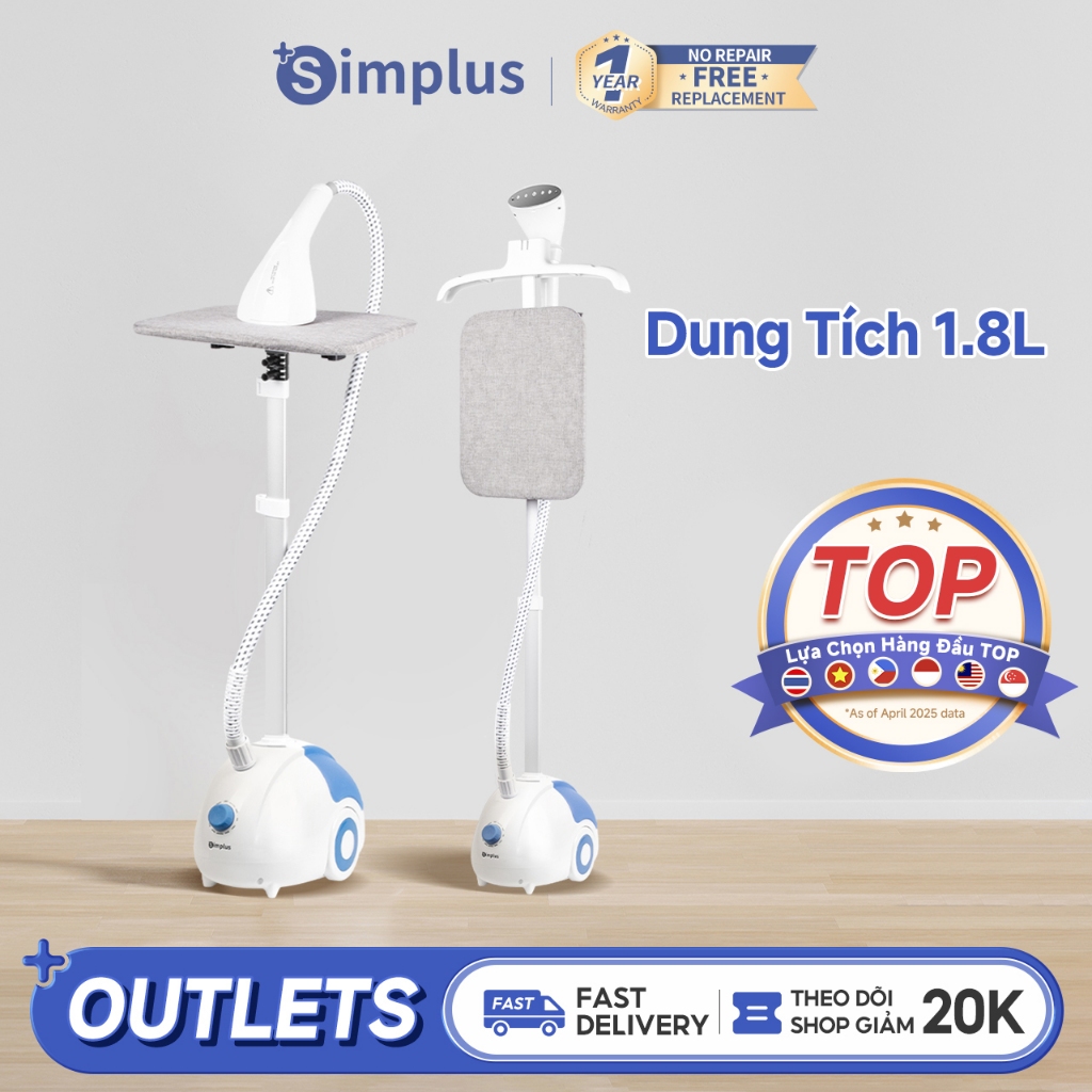 Simplus Bàn Ủi Hơi Nước Đứng Công Suất Lớn 2000W – Dung Tích 1.8L (GTJH014) | Shopee Việt Nam