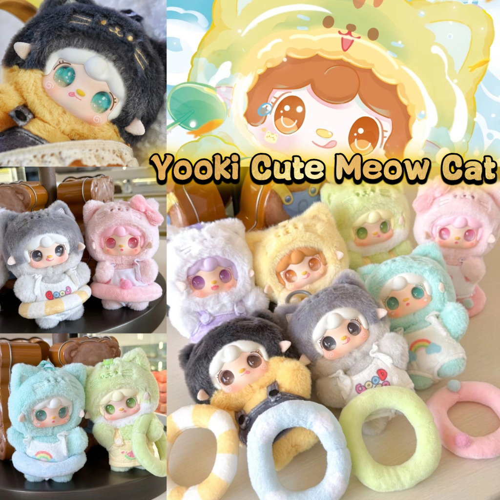 Hộp ngẫu nhiên búp bê sang trọng mèo Meow dễ thương Yoki | Hộp mù Yoki V12 1 món quà sinh nhật ...