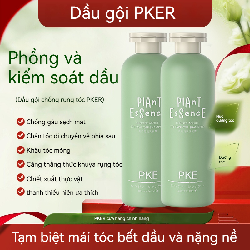 Pke Dầu Gội Kiểm Soát Dầu PKER pke Nhẹ Mạnh Mẽ Kiểm Soát Dầu Lông Tơ ...