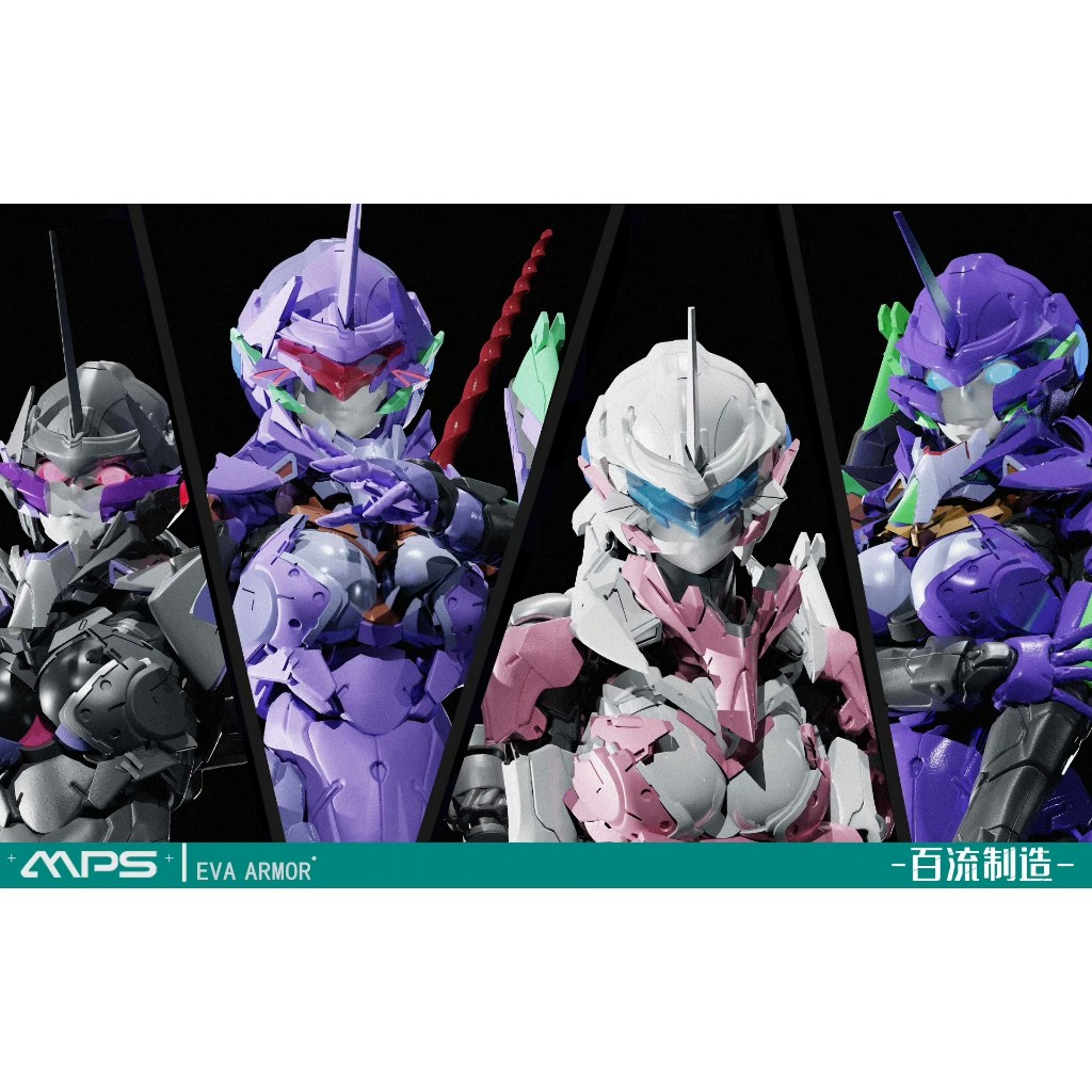 MPS STUDIO Sentinel / MD002 Arcee EVA ARMOR Bộ phận sửa đổi In 3D ...