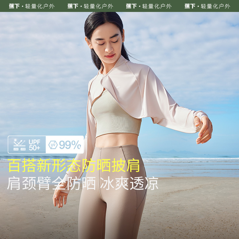 Beneunder AL37424 - Khăn choàng nhẹ, chống nắng và tia UV UPF 50+, đa năng cho ngoại trời ...