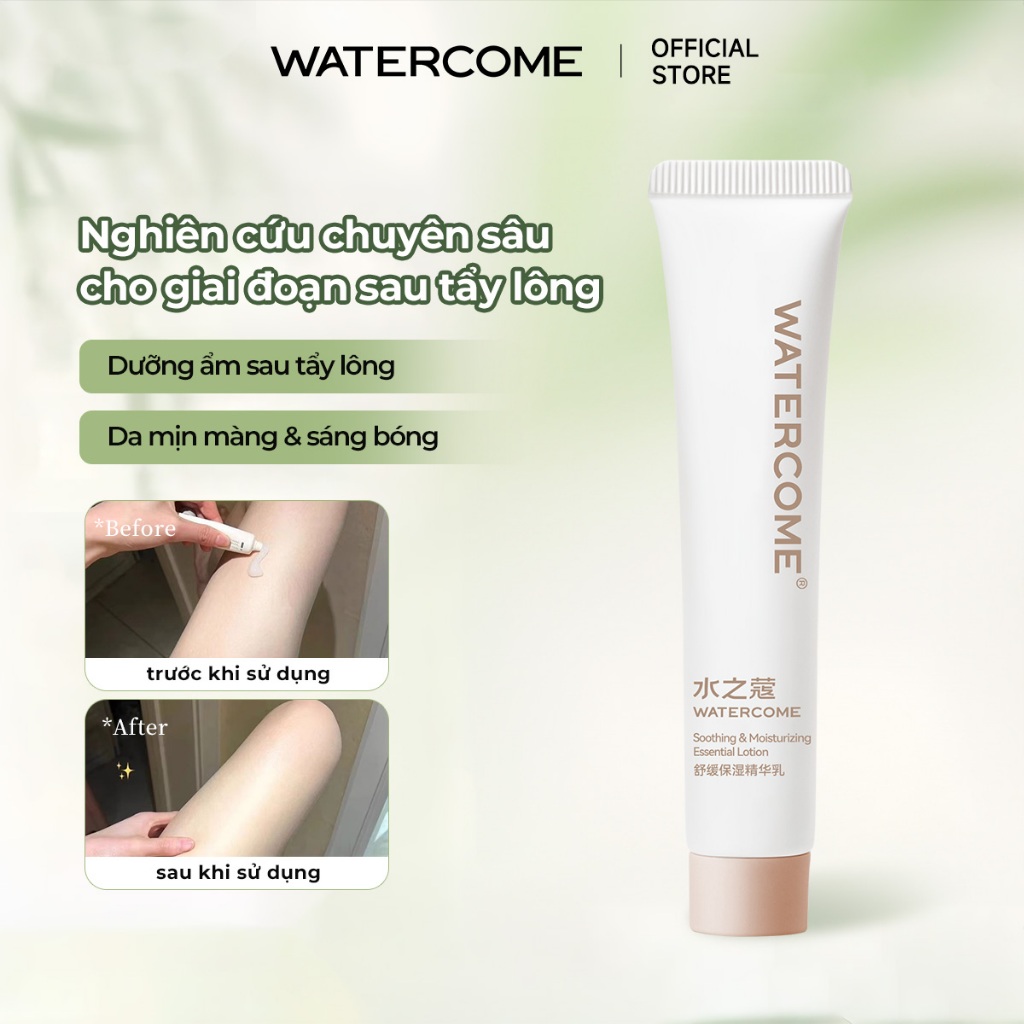 Tinh chất sữa dưỡng phục hồi WATERCOME dịu nhẹ sau tẩy lông | Shopee ...