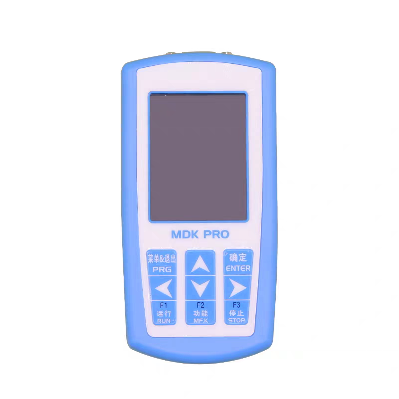 Bộ giải mã thang máy đa năng đa năng MDK PRO | Shopee Việt Nam