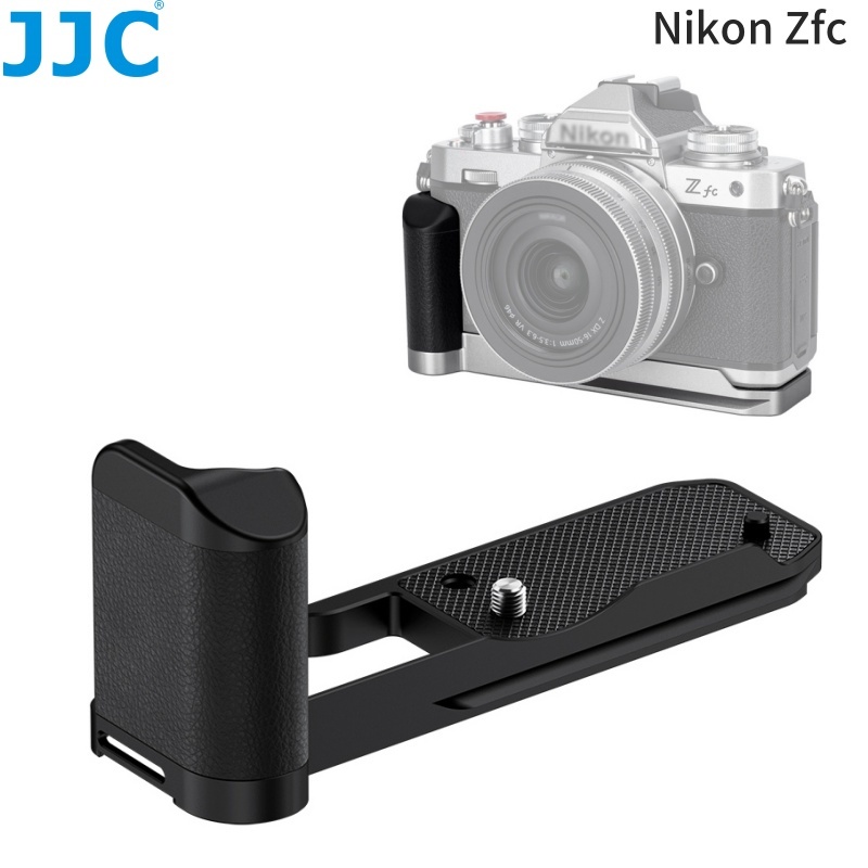 JJC Zfc Hand Grip Báng Tay Cầm Cho Nikon Zfc Z fc L-Shape Plate Handle ...
