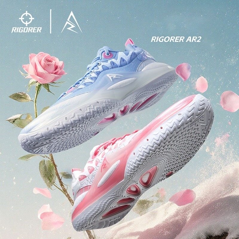 Rigorer Austin Reaves AR2 "Người Tuyết Và Ngày Lễ Tình Nhân": Màu sắc ...