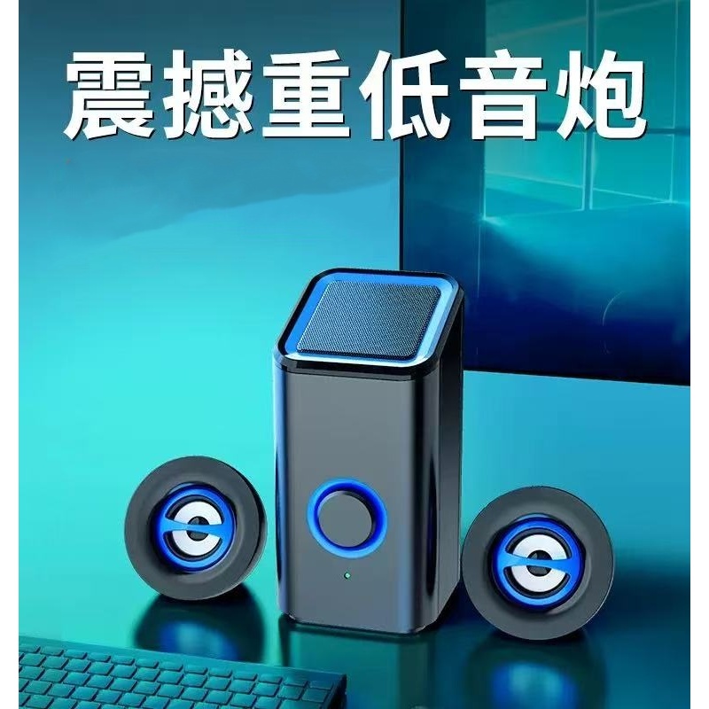 Loa máy tính để bàn Loa siêu trầm chất lượng cao Loa Bluetooth RGB ...