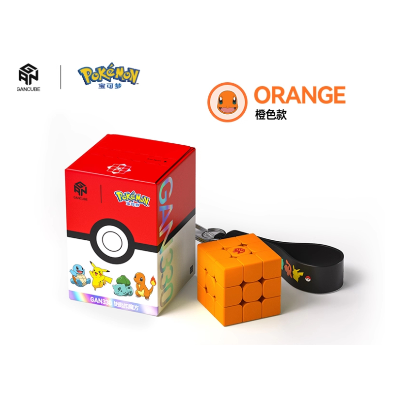 GAN x Pokémon 3x3 Magic Cube, Phiên bản Charmander GAN330. | Shopee ...