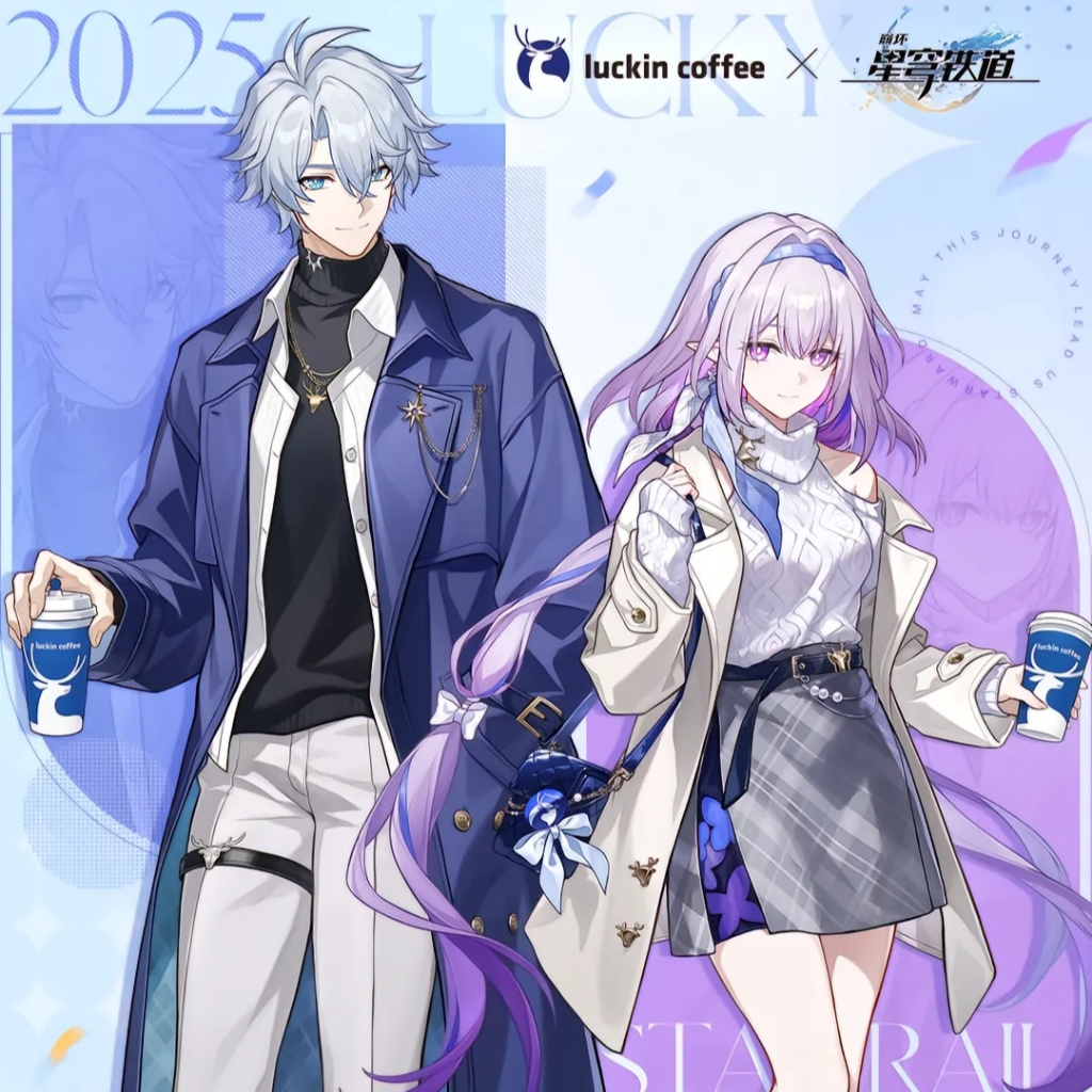 [miHoYo / Honkai: Star Rail] x Ruixing Coffee Link sắp bắt đầu!Star ...