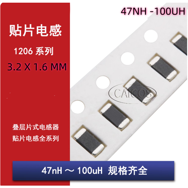 Bộ 50 Miếng Dán Xếp Chồng Điện Cảm 1206 47NH-100UH 56NH 68NH 82NH 100NH 120NH 150NH 180NH 220NH ...