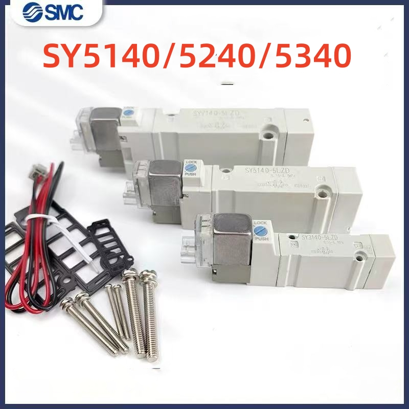 Van điện từ SMC SY5140 5240 5340-5LZD MZE LD LZ GZD / GZ | Shopee Việt Nam
