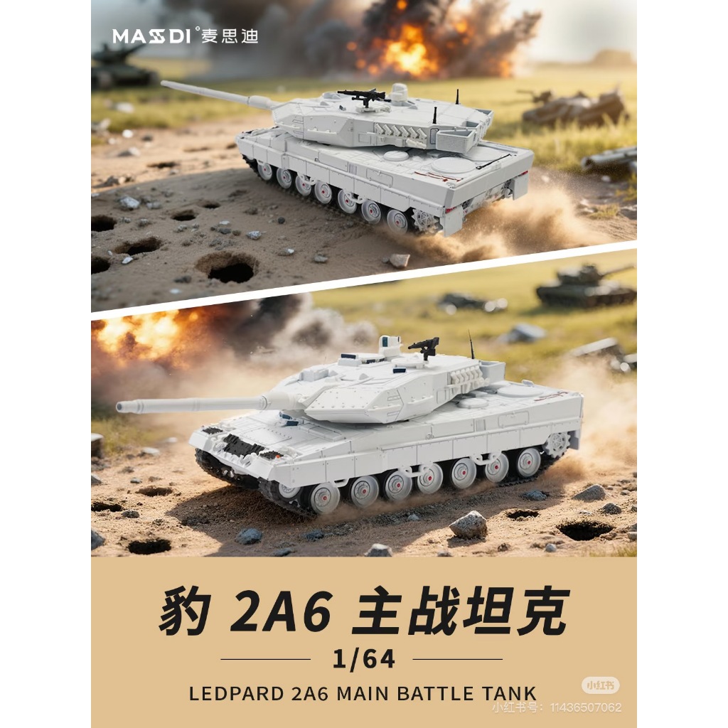 MASDI 1/64 Leopard 2A6 Main Battle Tank Mô Hình Xe Mô Phỏng Quy Mô Nhỏ ...