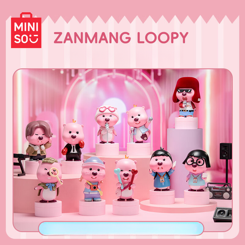 Zanmeng Ruby Loopy trong vòng tròn nghệ thuật Con dấu làm việc Hộp bí ...