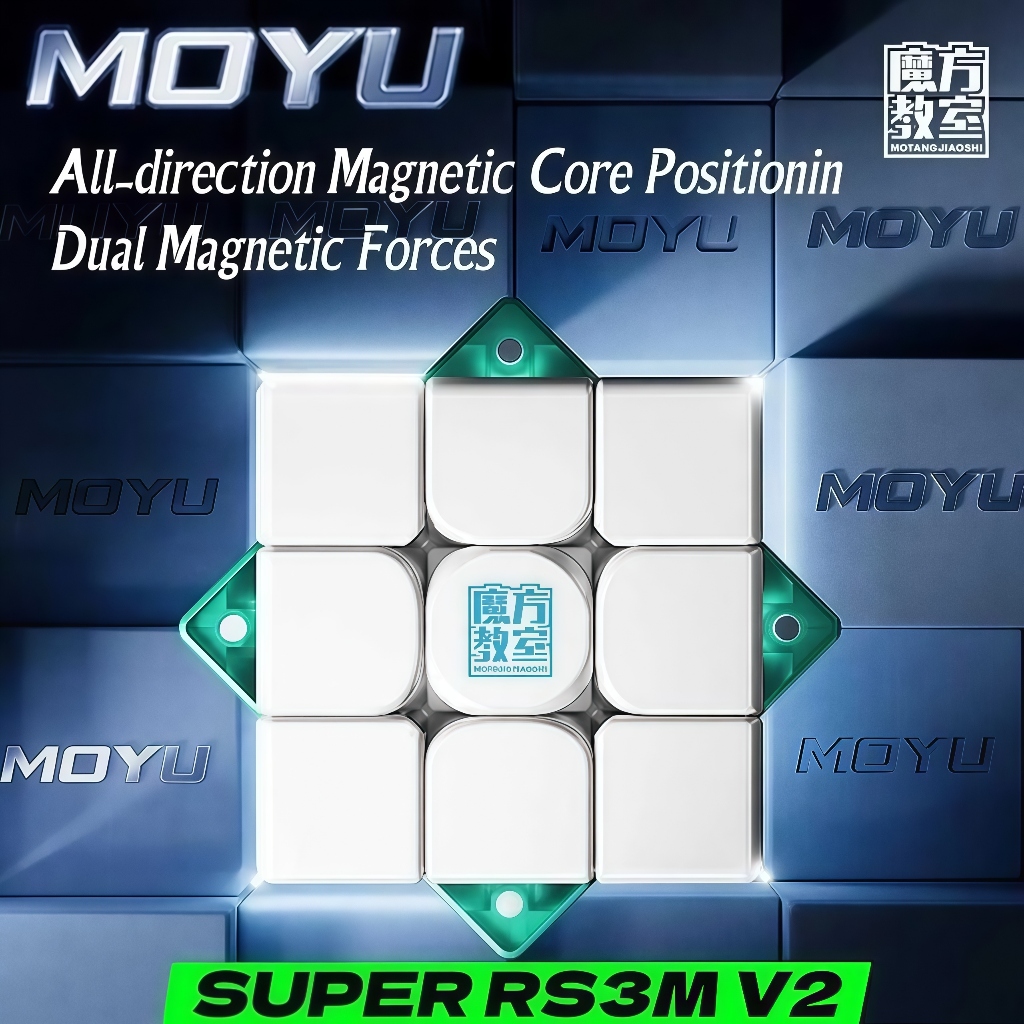 Moyu Super Rs3m V2 Maglev Đồ chơi lõi bi Khối ma thuật từ tính UV 3X3 ...
