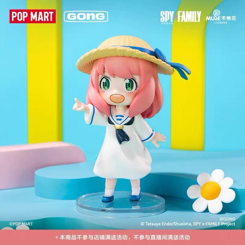 POPMART Spy x Family Anya 's Daily Life DLC Series Blind Box Nhân vật ...