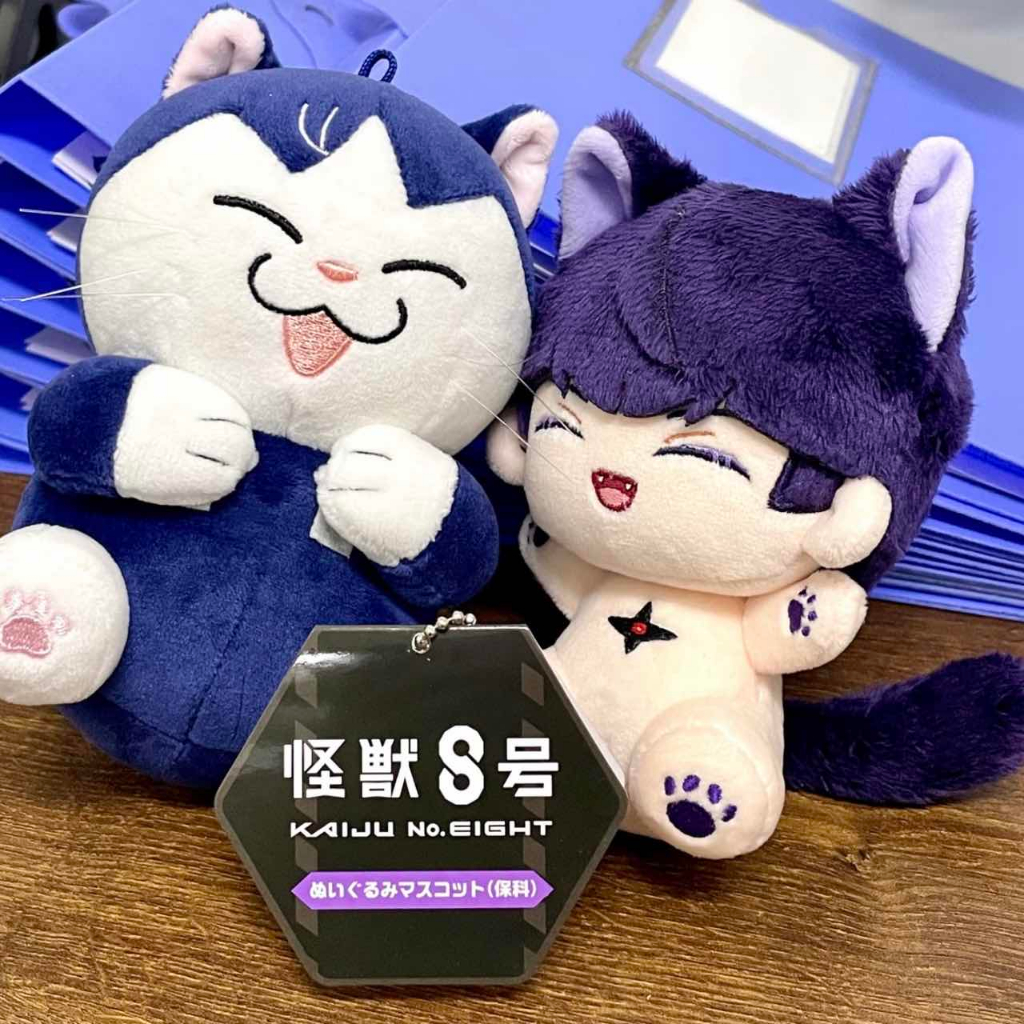 10CM Anime Kaiju No.8 Hoshina Zenshiro Đẹp Trai Cosplay Sang Trọng Búp ...