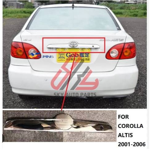 Dành Cho Xe Toyota COROLLA ALTIS 2001 2002 2003 2004 2005 2006 Thanh ...