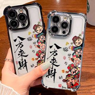 Ốp điện thoại phong phú cho Honor X9D X7D 90 400 200 Smart Lite Pro X9C ...