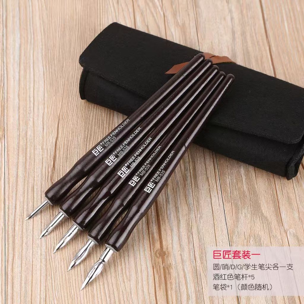 Truyện tranh Zebra Master Nhật Bản Chuyên dụng Vòng Nib / Truyện tranh ...
