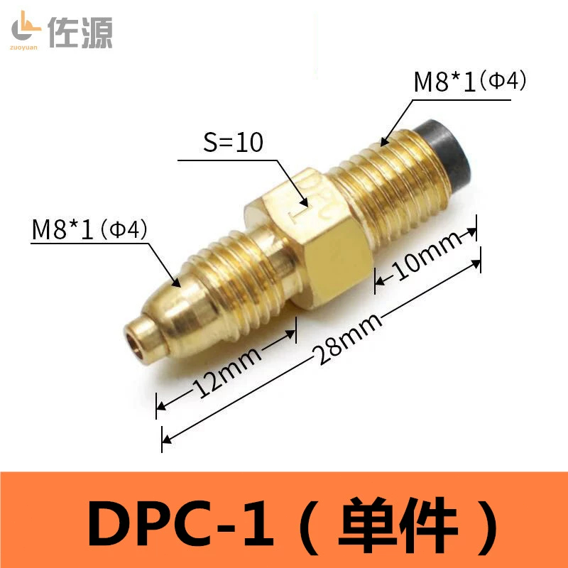 DPC Đo Mảnh Kiểm Tra Van Vòi Phun Dầu Mạch Dầu Bôi Trơn Mạch Dầu Khớp ...