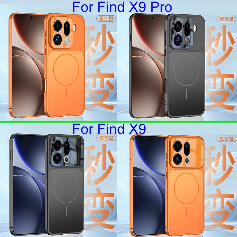 GKK AG Skin Series Built-in Magnetic Ring Matte Plastic Hard Case for ...