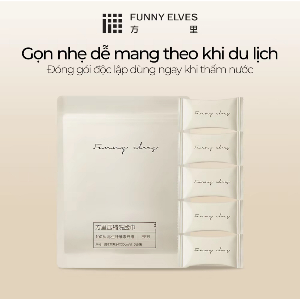 Funny Elves Khăn Lau Mặt Nén– Tẩy Dầu & Trang Điểm, Mềm Mại | 1 Miếng ...