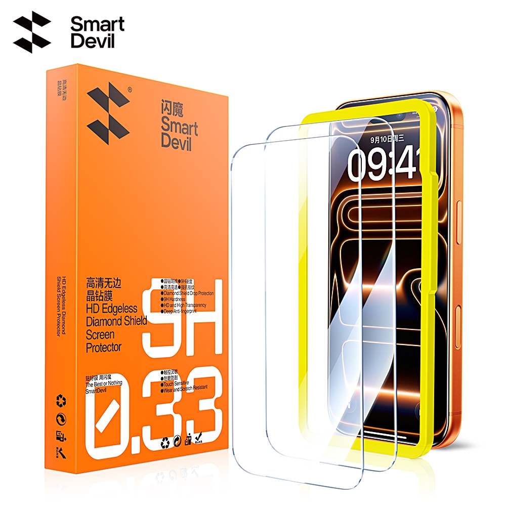 Kính cường lực pha lê không viền SmartDevil HD cho iPhone 17Pro Max / 17Pro / 17 / 16Pro ...