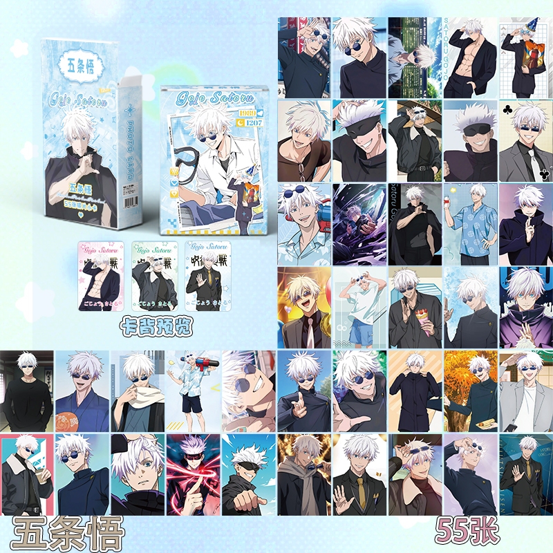 Jujutsu Kaisen Satoru Gojo Flash Laser Photocard Lomo Card | Shopee ...