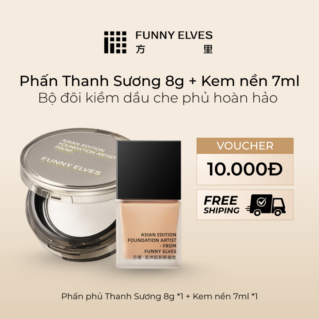 Combo Funny Elves Loose Powder & Kem nền 7ml – Lâu trôi, Kiểm soát dầu ...