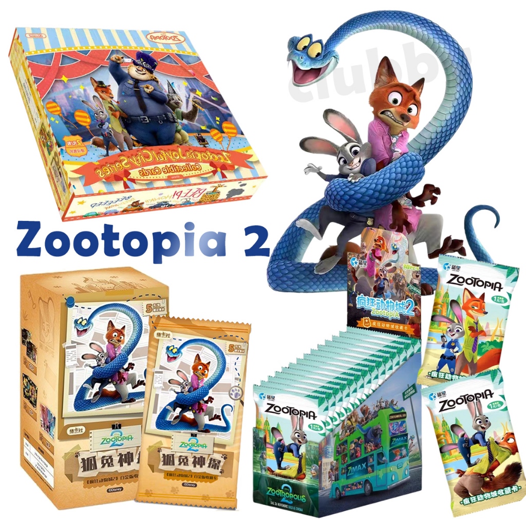 Thẻ Pack Card Zootopia 2 Gary Judy Nick TCG hiếm MP/QR/SP gacha Disney ...