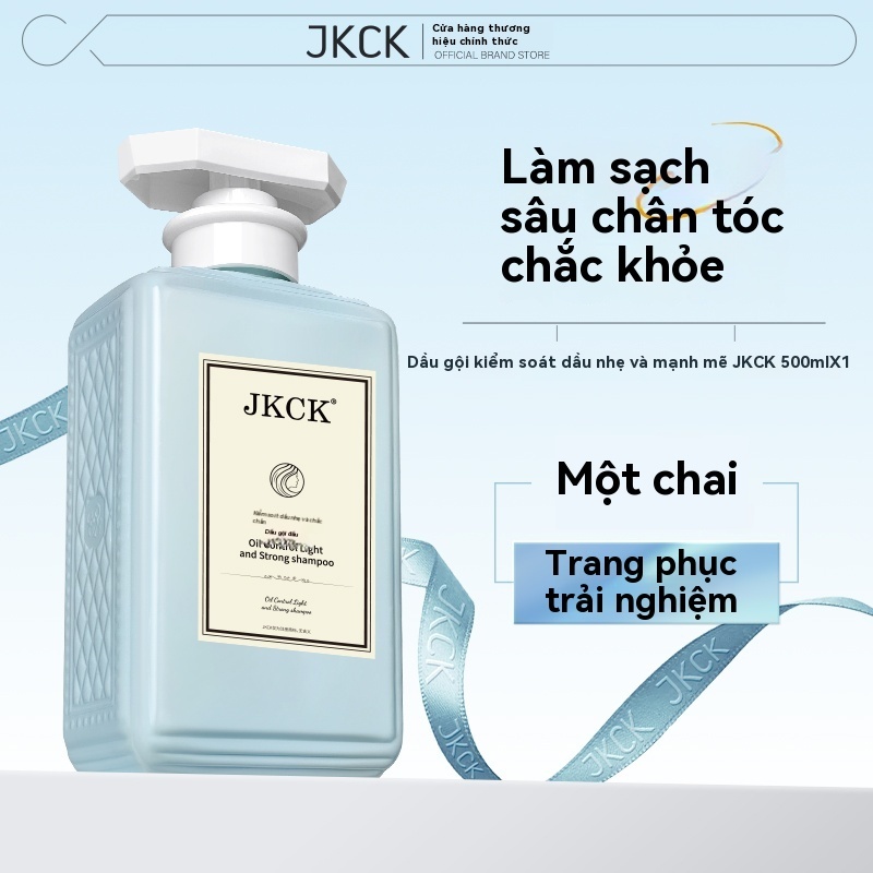 JKCK Dầu gội Kiểm soát dầu Ánh sáng mạnh Chống gàu | Shopee Việt Nam