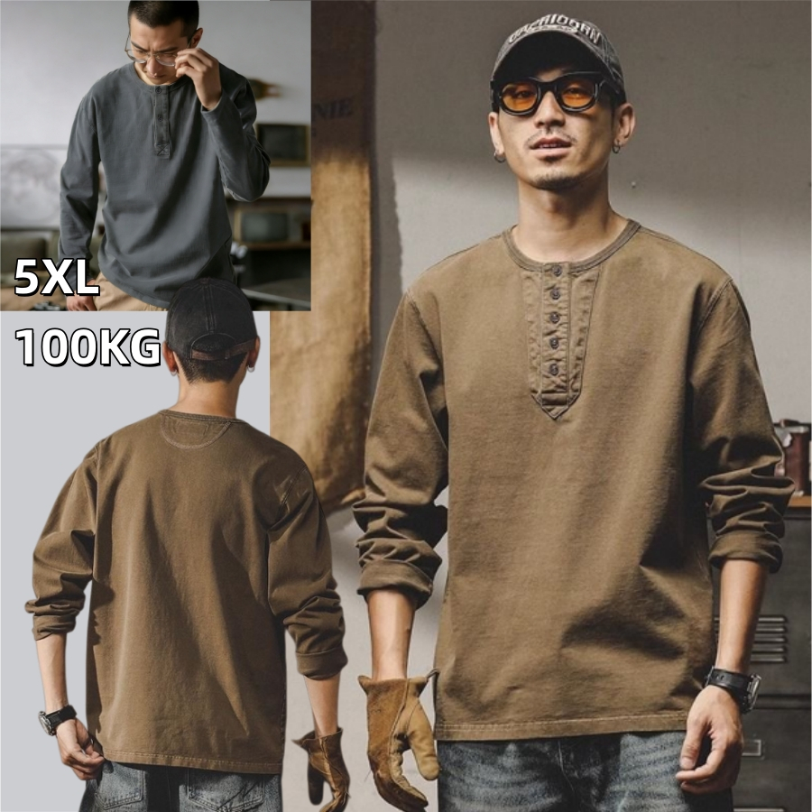 Áo sơ mi Henley dài tay cỡ lớn dành cho nam - Áo Cotton dáng rộng (Nâu ...