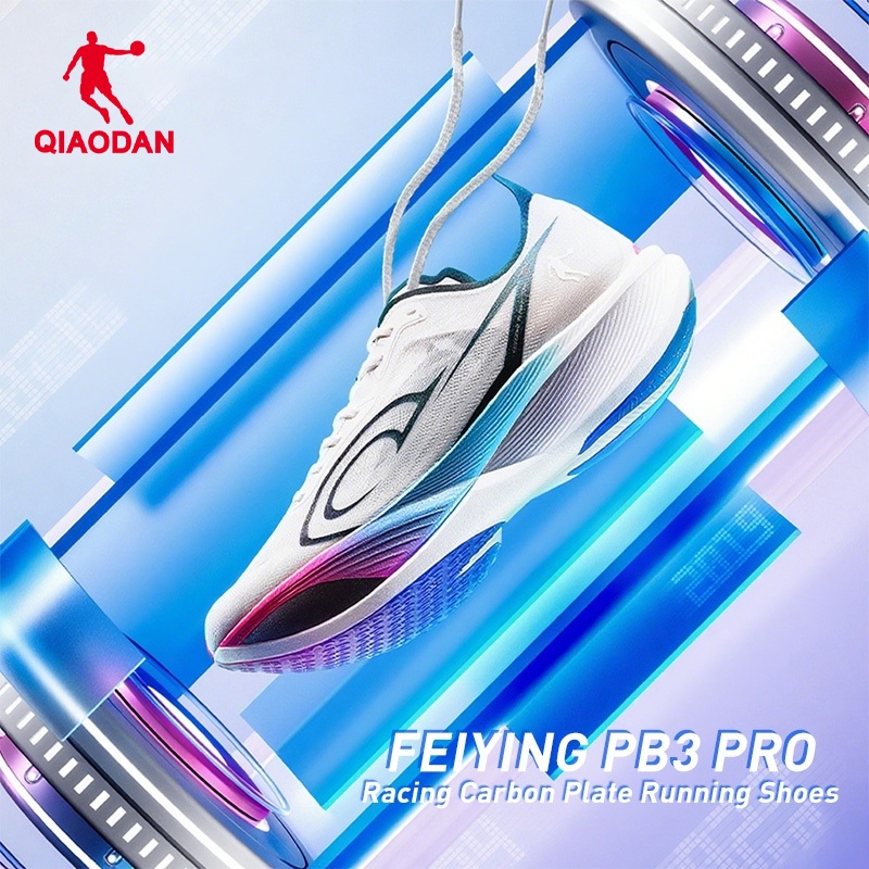 Qiaodan Feiying PB3 Pro Giày chạy bộ nam chuyên nghiệp Tấm Carbon ...