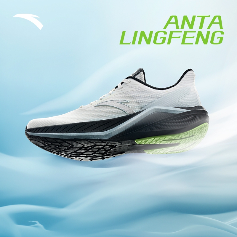 ANTA Sports Official Store - Shopee Mall Online | Shopee Việt Nam
