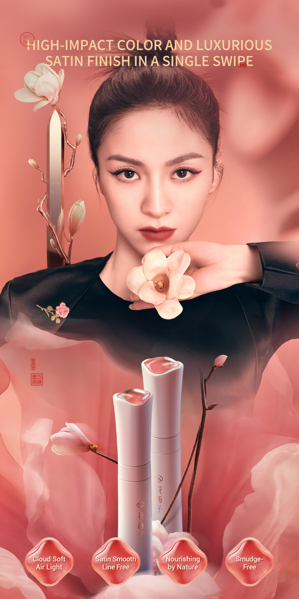 Son lì Hoa Nhiễm Vân Sa - Phiên bản mềm mịn Florasis | Shopee Việt Nam