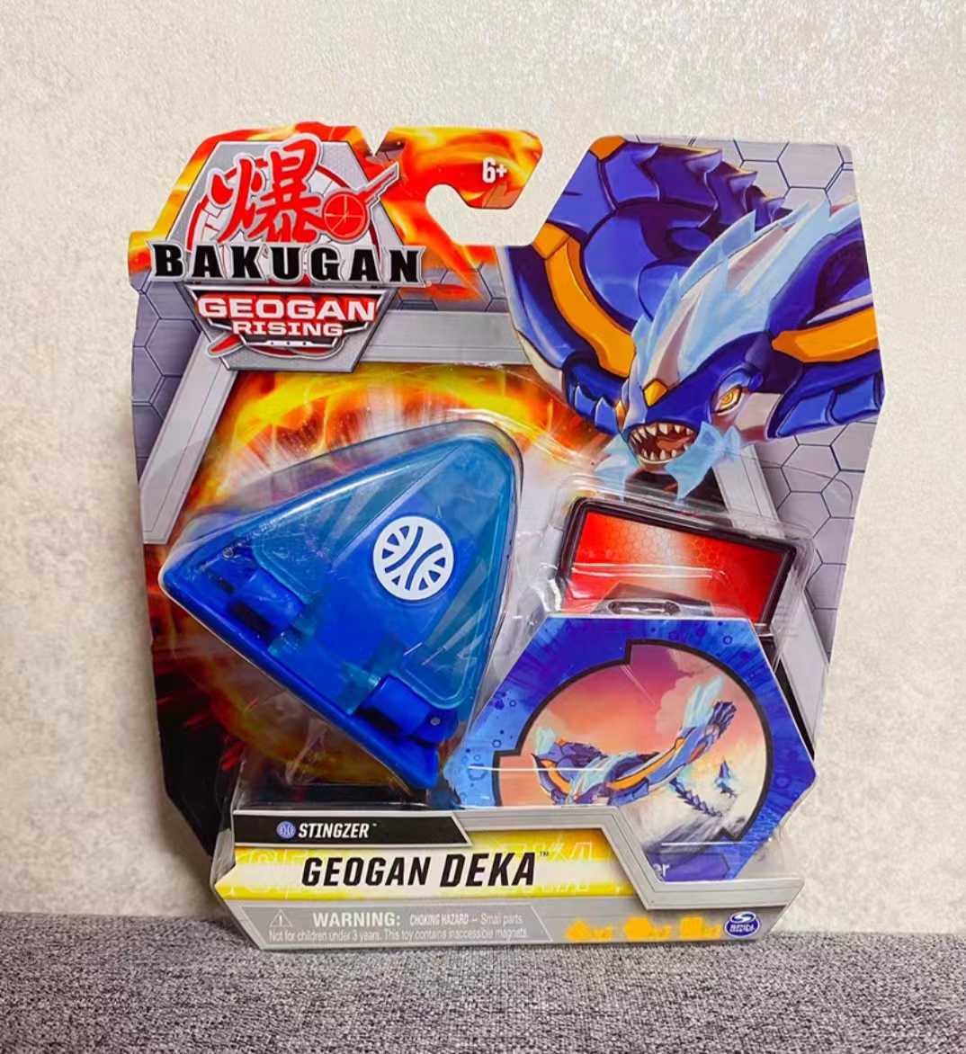 Bakugan Geogan Rising 2021 Geogan Deka Aquos Stingzer, Jumbo ...