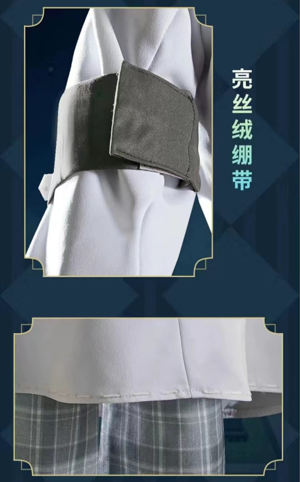 Identity V Cosplay Costume Aesop Carl Embalmer Unisex Male Female Full ...