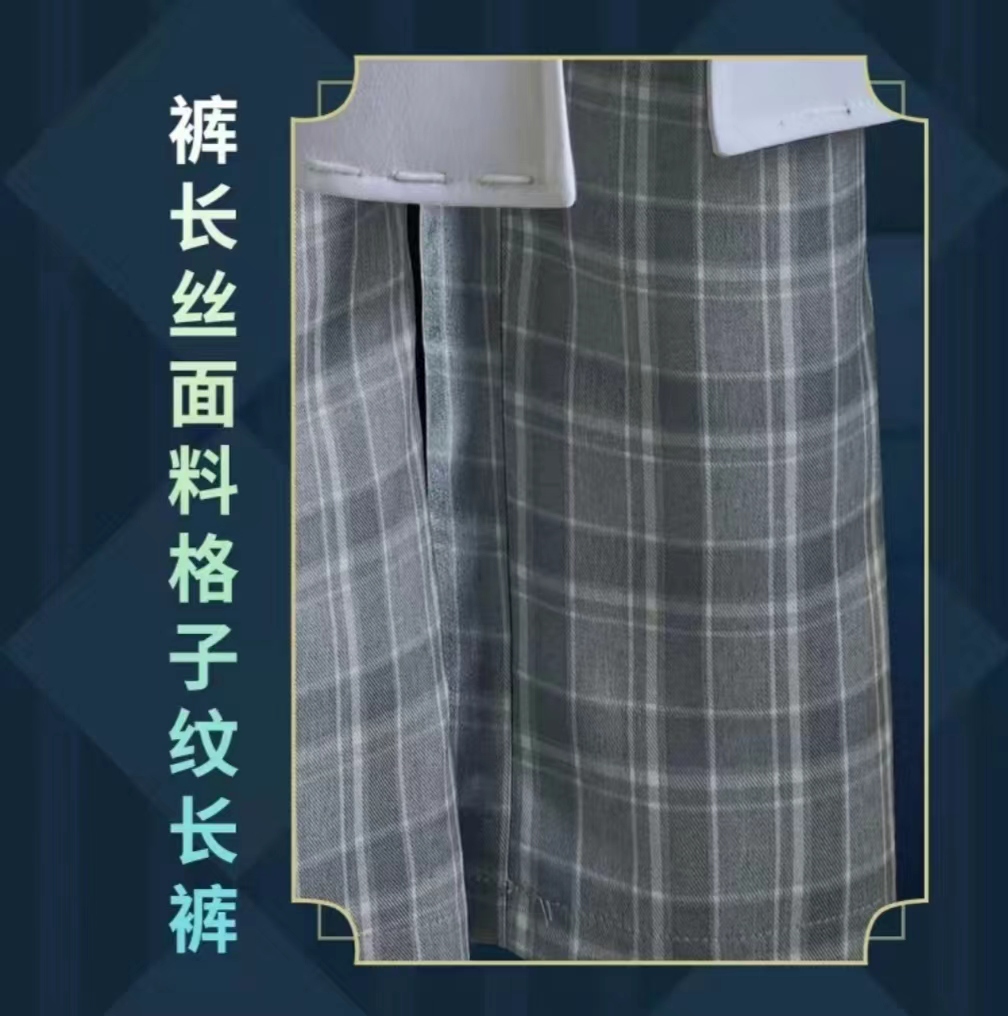 Identity V Cosplay Costume Aesop Carl Embalmer Unisex Male Female Full ...