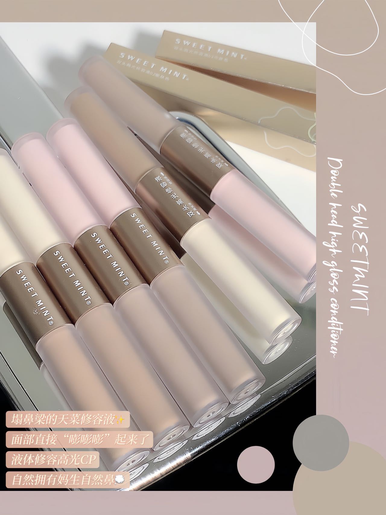 Minijumie (Rẻ Vô Địch)Bút Tạo Khối Và Che Khuyết Điểm 2 Đầu SWEET MINT ...