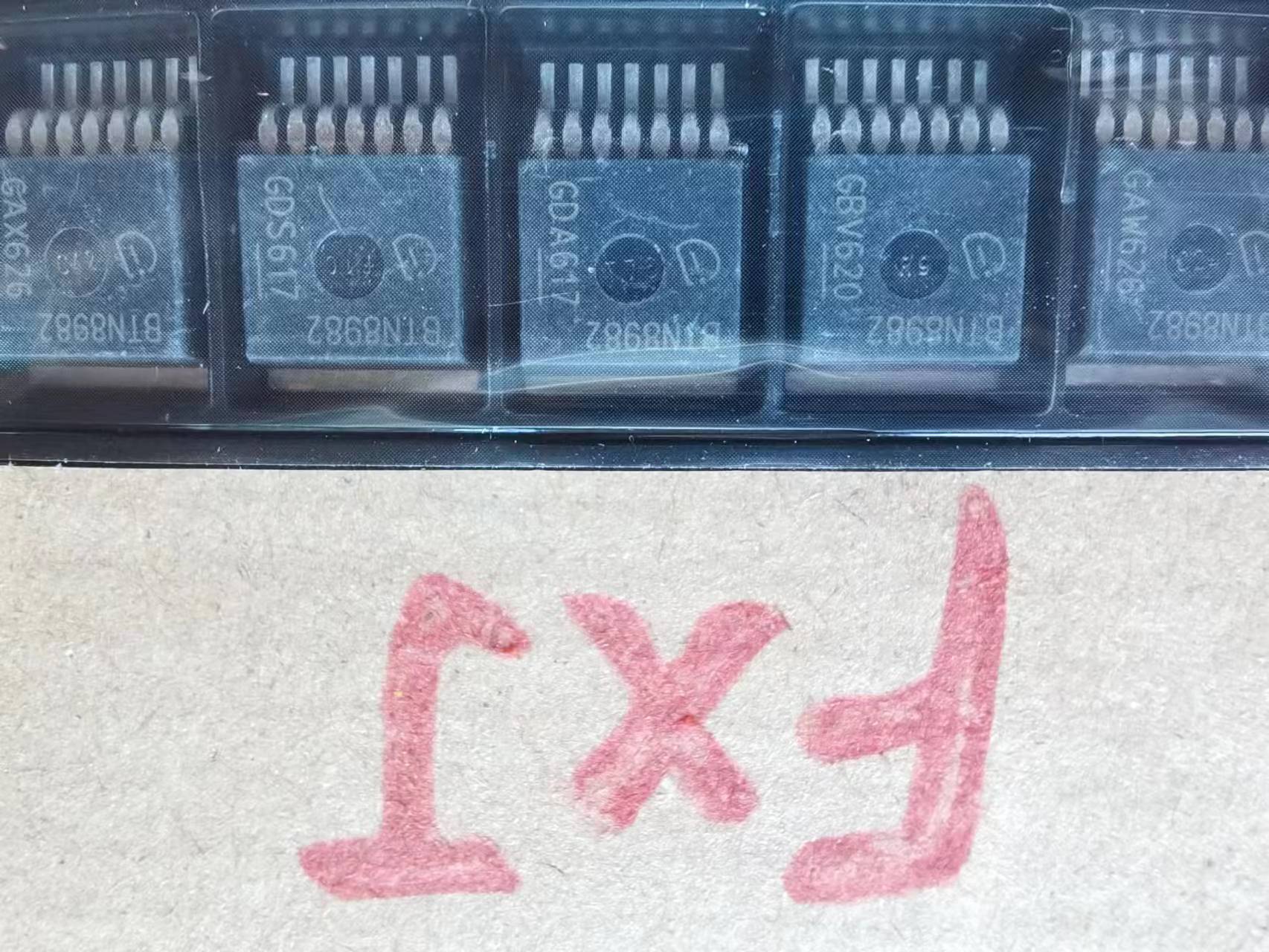 Chip Điều Khiển Động Cơ Btn8982 BTN8962 BTN8982TA BTN8962TA | Shopee ...